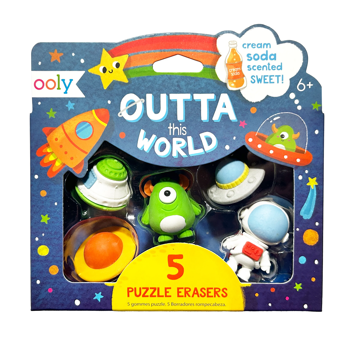 Outta This World Scented Puzzle Erasers - Set of 5 - OOLY
