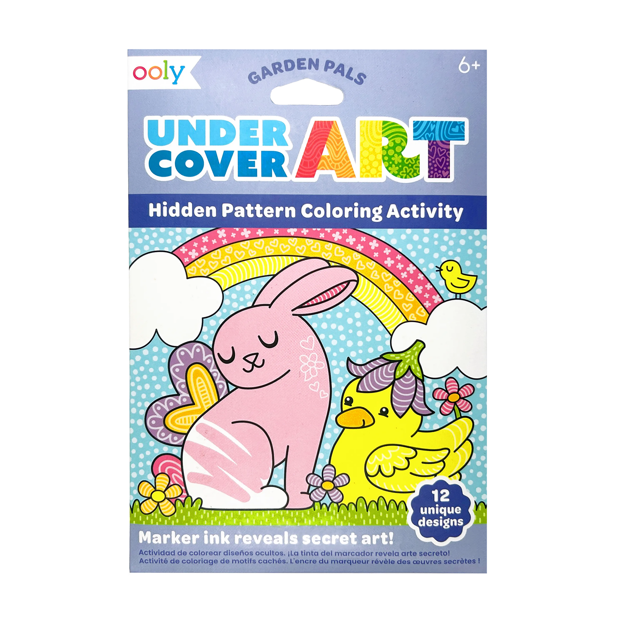 Undercover Art Hidden Pattern Coloring Activity Art Cards - Garden Pals ...