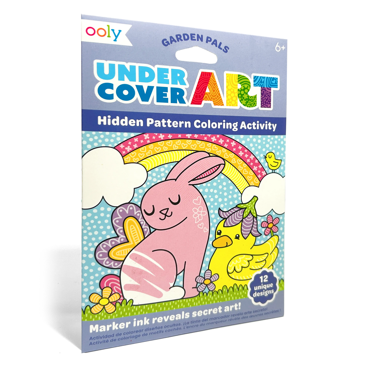 Undercover Art Hidden Pattern Coloring Activity Art Cards - Garden Pals ...