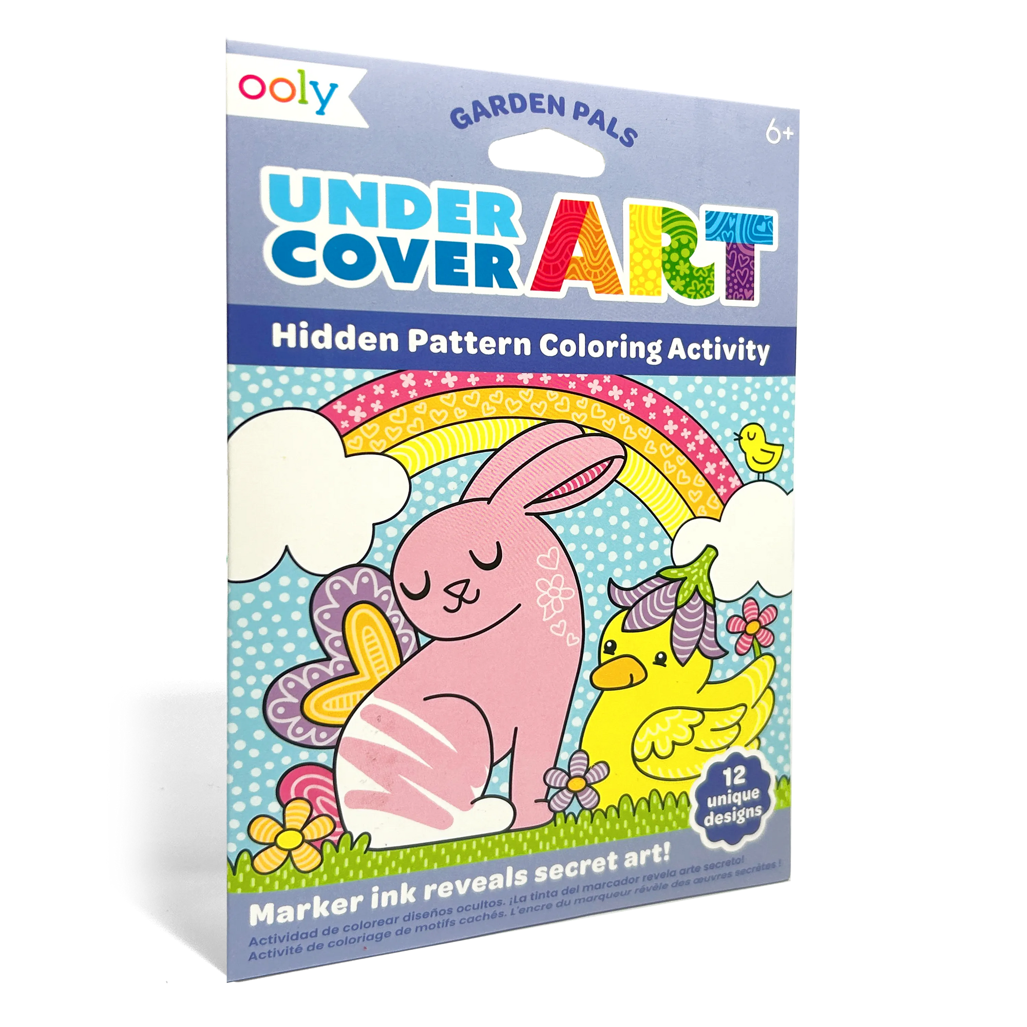 Undercover Art Hidden Pattern Coloring Activity Art Cards - Garden Pals ...