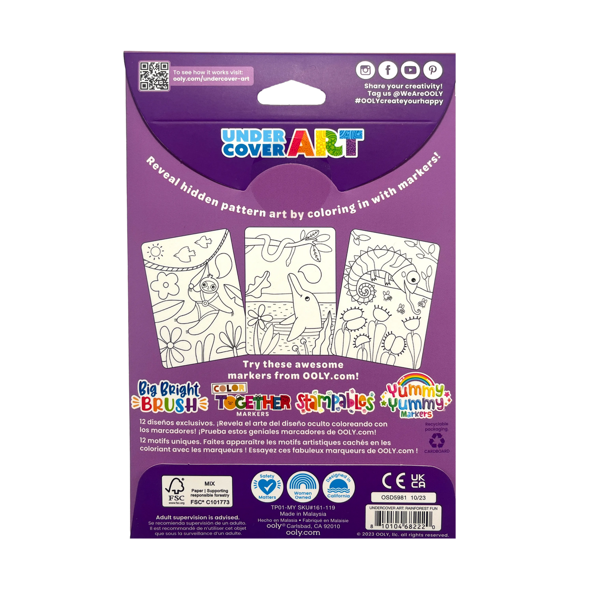 Undercover Art Hidden Pattern Coloring Activity Art Cards - Rainforest ...