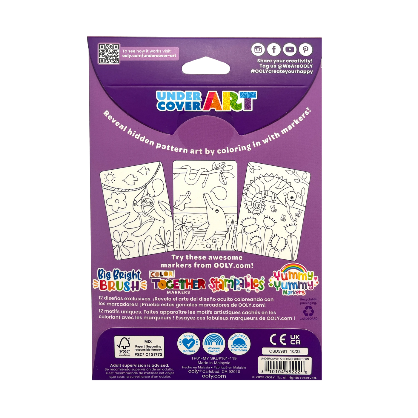 Undercover Art Hidden Pattern Coloring Activity Art Cards - Rainforest ...