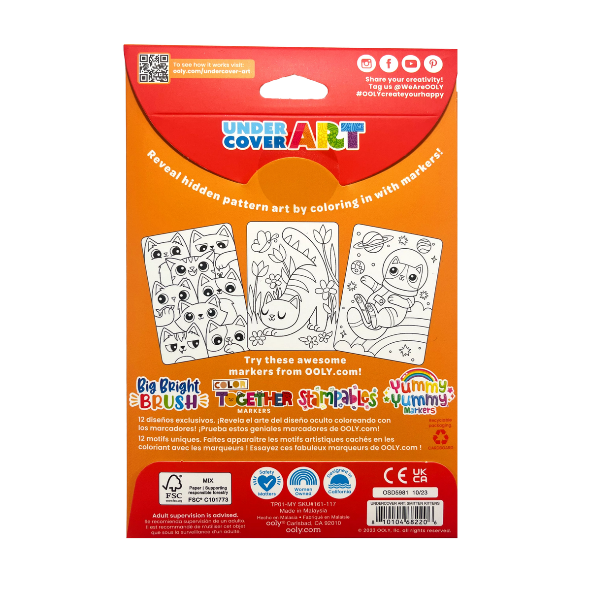 Undercover Art Hidden Pattern Coloring Activity Art Cards - Smitten ...